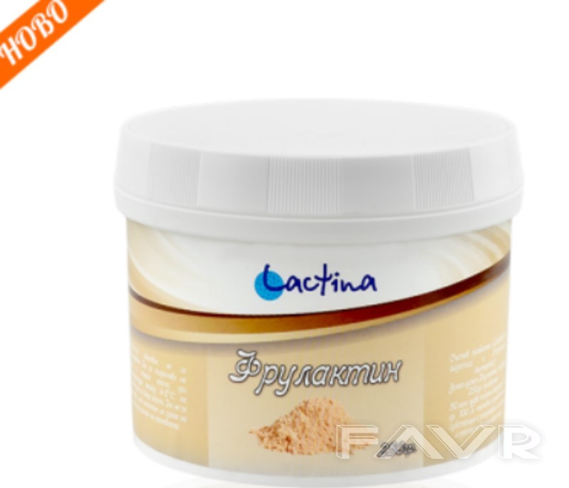 Пробиотици - Lactina LTD | FAVR